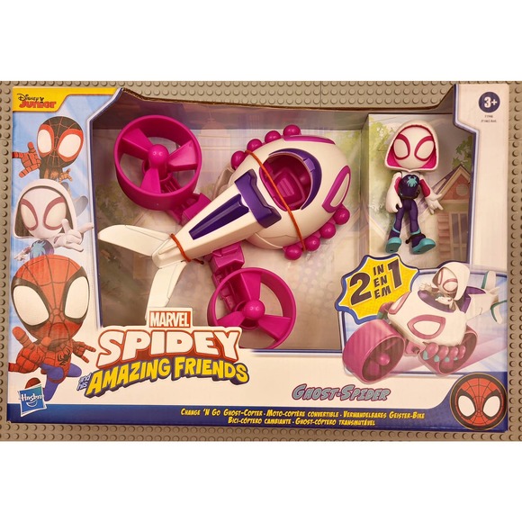 Marvel | Toys | Spidey And His Amazing Friends Ghost Spider Copter ...
